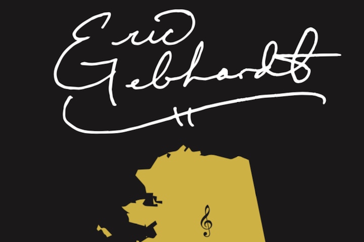 eTown Events: Eric Gebhardt with Sam Clayton - AKoustic: Songs from ...